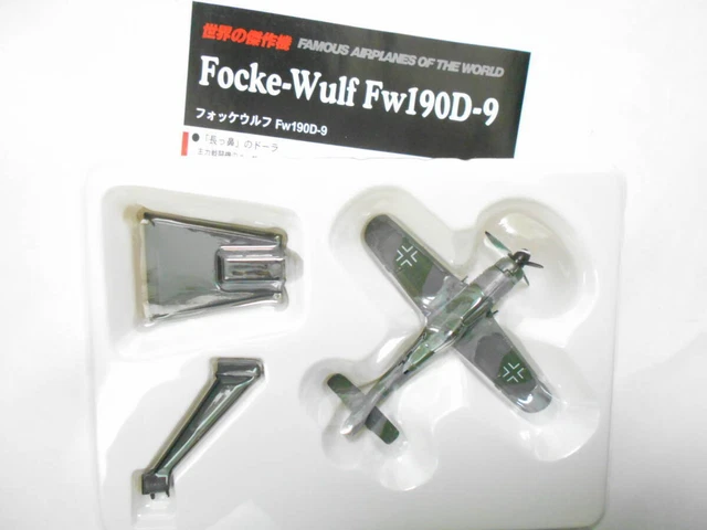 WORLD MASTERPIECE FOCKE-WULF Fw190-9 Sg2 Commander Hans Ulrich Colonel ...