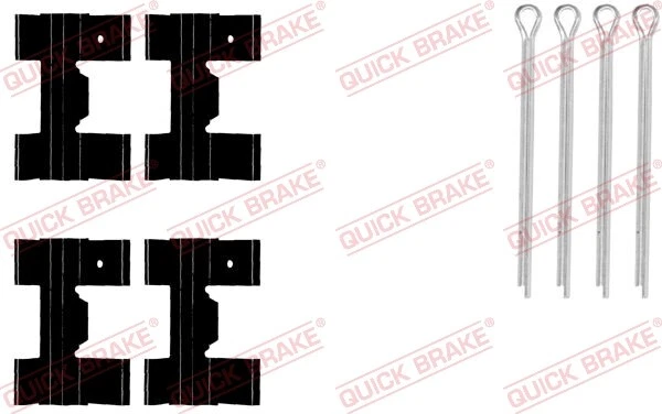 QUICK BRAKE 109-0951 Accessory Kit, disc brake pad for AUSTIN FORD LAND ...