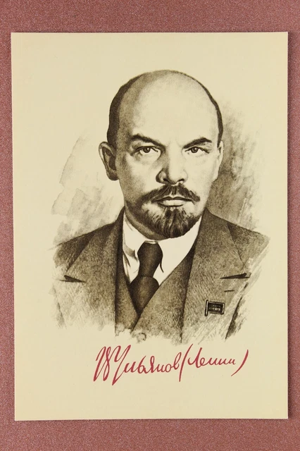 COMMUNIST LEADER LENIN. Old USSR Ukraine postcard 1969 Soviet ...