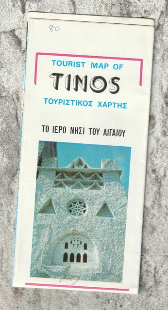 TINOS GRIECHENLAND * Tourist Map Faltplan Landkarte * Ca. 1975 £3.45 ...