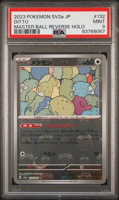 POKÉMON CARD JAPANESE - Ditto Master Ball Reverse 132/165 SV2a - PSA 9 ...