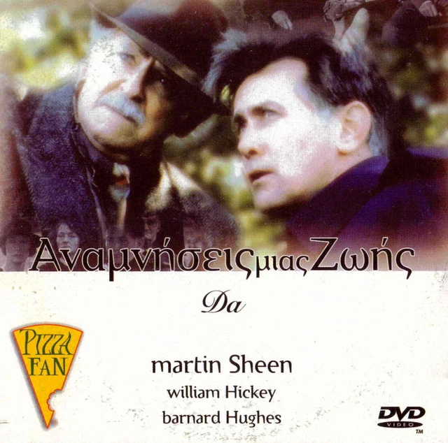 DA (BARNARD HUGHES, Martin Sheen, William Hickey, Hepburn, Karl Hayden ...