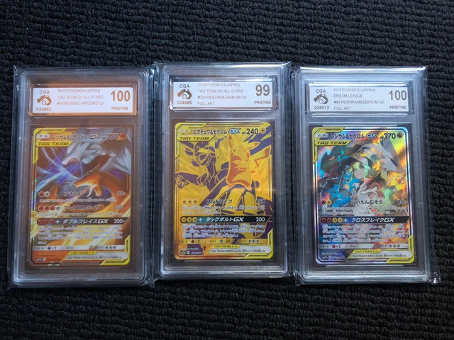 POKÉMON CHARIZARD, PIKACHU, Reshiram & Zekrom Tag Team GX Japanese 3 ...