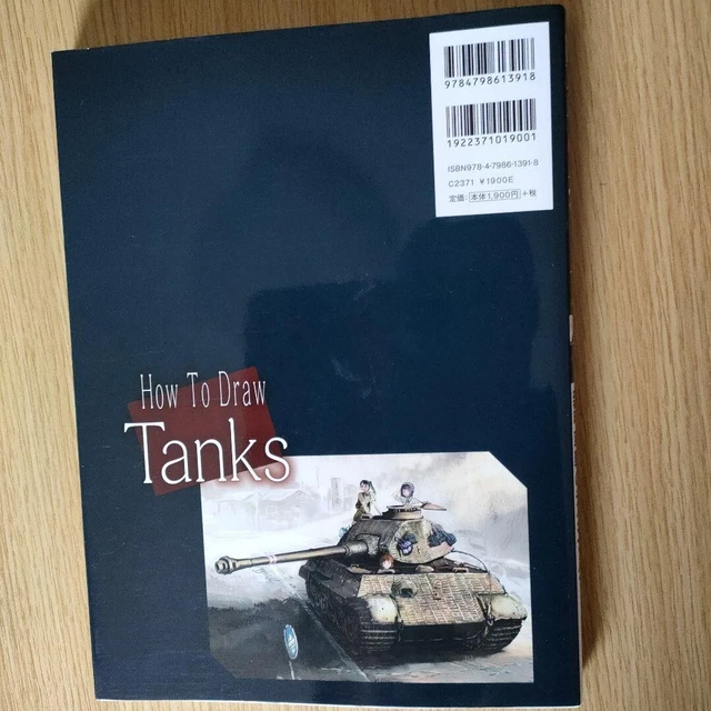 HOW TO DRAW Tanks Anime Manga Military Art Book Military mecha how to ...