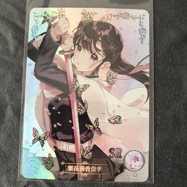 KANAO TSUYURI - Demon Slayer - Waifu Card - Goddess Story TCG Super ...