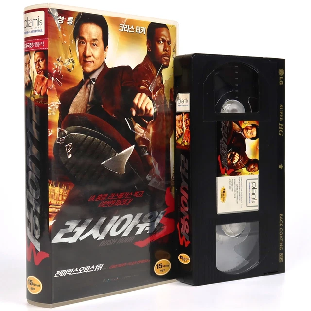 RUSH HOUR 3 (2007) Korean Late VHS [NTSC] Korea Jackie Chan £52.04 ...