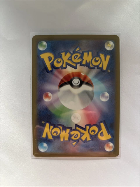 MEGA GENGAR 230/193 MA Mega Dream EX 2025 M2A Pokemon Card Japanese NM £42.30 - PicClick UK