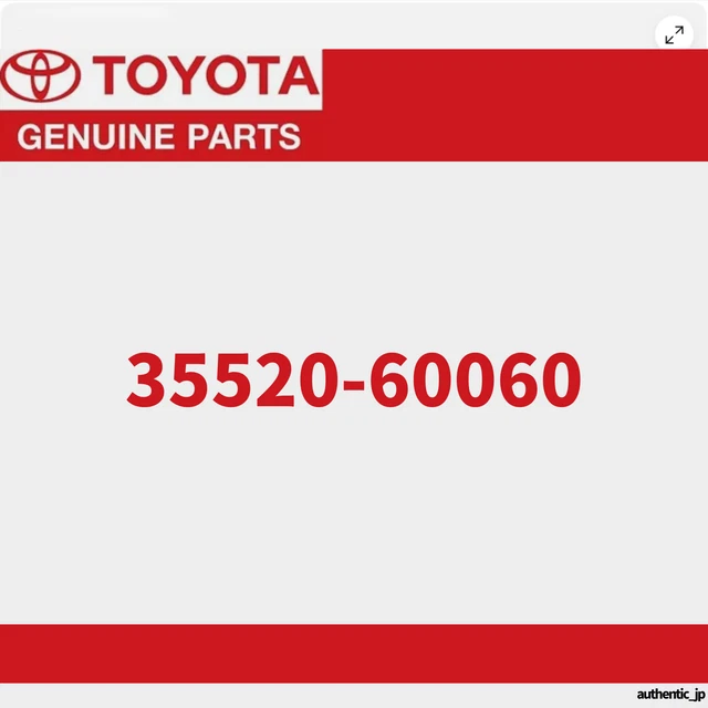 TOYOTA VÉRITABLE PAYS Cruiser 80/100 Séries Fzj Accélérateur Câble ...