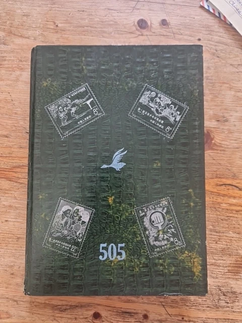 RARE VINTAGE CHINESE Stamp Collection Original Book 505 + Original ...