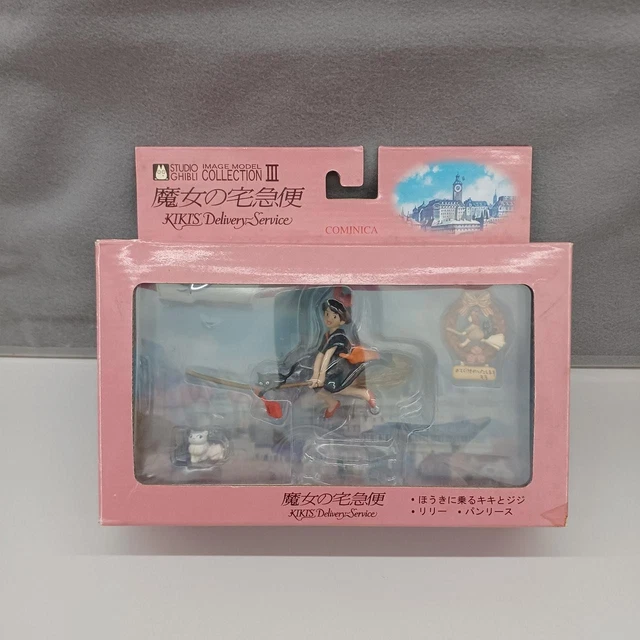 STUDIO GHIBLI IMAGE Model Collection III Kiki's Delivery Service EUR ...