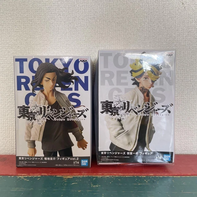 FIGURINE BANPRESTO TOKYO Revengers Keisuke Baji Kazutora Hamiya No.2847 EUR 58,58 - PicClick FR