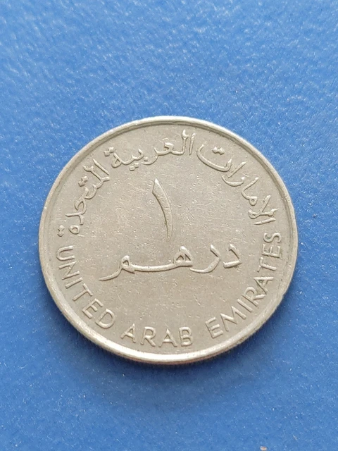 1995 EMIRATI ARABI Uniti 1 Dirham KM# 6,2 AH 1415 monete qirsh medio ...