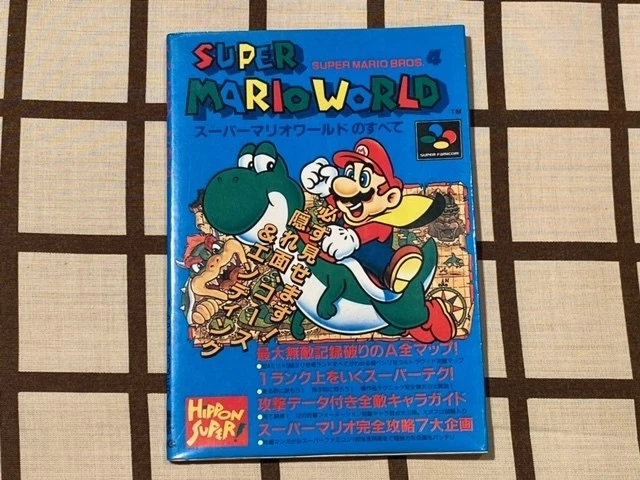 SUPER MARIO WORLD Strategy Guide SFC Complete Map Attack Data from ...