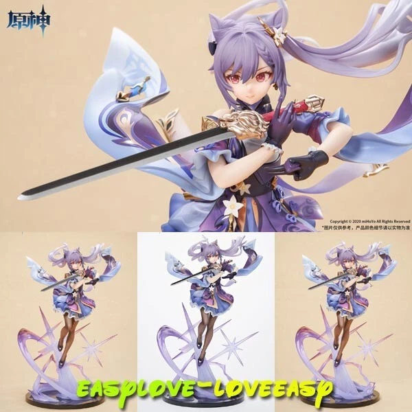 ANIME GENSHIN IMPACT Keqing Driving Thunder Ver. 1/7 Collect PVC ...