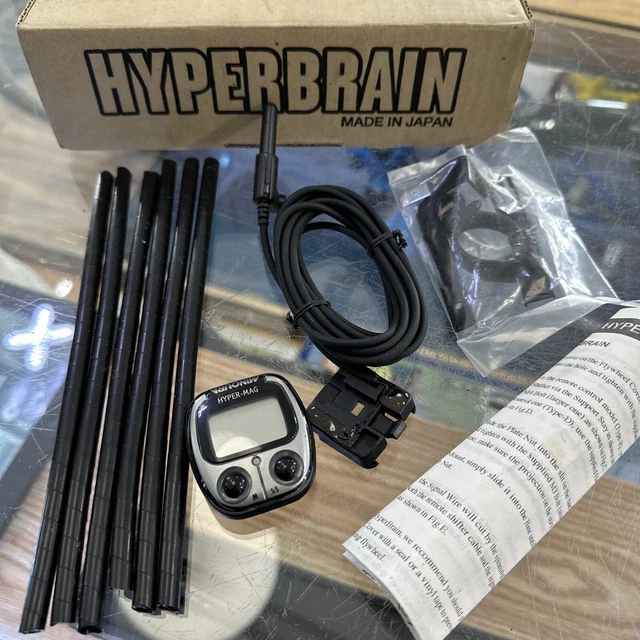 NOS MINOURA HYPERBRAIN Bike Speedometer, HYPER-brain, hyper-mag, JDC ...