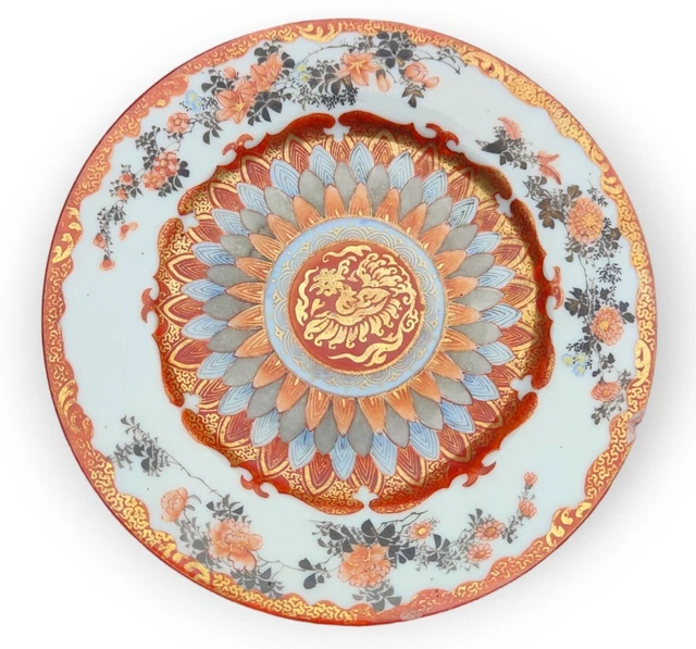ANTIQUE 19THC JAPANESE Porcelain Plate Matsumura Kyusuke 1845-1912 ...