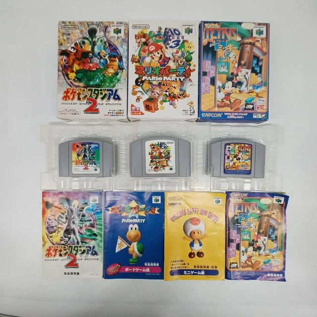 NINTENDO 64 N64 Mario Party Pokemon Stadium 2 Disney Tetris CIB NTSC-J ...