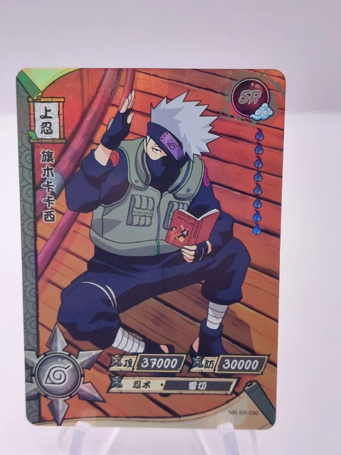 KAKASHI HATAKE SR Rare Foil Official Kayou Naruto Card TCG NR-SR-090 EUR 0,84 - PicClick DE