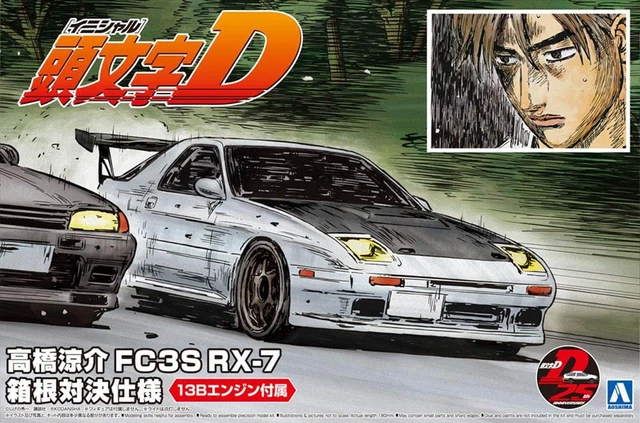 MAZDA RX-7 FC3S Takahashi Ryosuke Initial D 1:24 Model Kit Aoshima ...