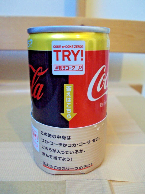COCA COLA - COKE OR COKE ZERO ? Mini Promo Can - Japanese Import - Rare ...