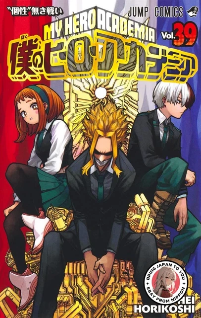 MY HERO ACADEMIA Japanese Manga Jump Comic Kōhei Horikoshi #39 EUR 11 ...