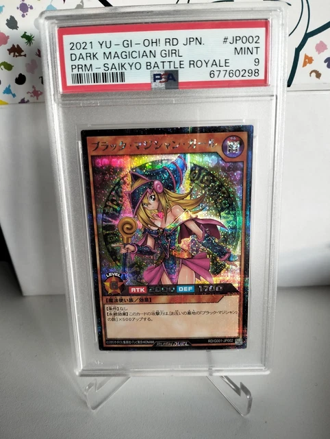 YU-GI-OH! RUSH DUEL_ Dark Magician Girl_ Saikyo Battle Royale_ PSA 9_ Japanese EUR 69,99 ...