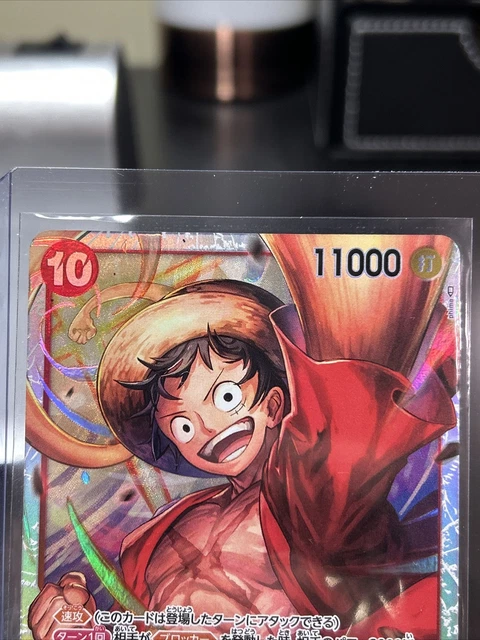 MONKEY D. LUFFY ST10-006 SR ONE PIECE Card Game Ult Deck The Three ...
