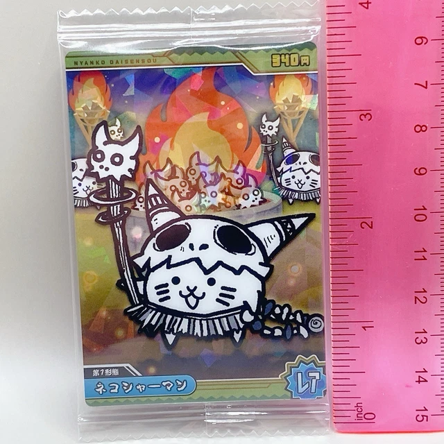 CAT SHAMAN N°5-08 The Battle Cats Wafer Card 5 Rare 2023 Bandai TCG ...