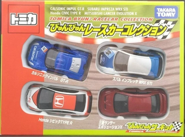 TOMICA MODEL NUMBER Byunbyun Race Car Collection Tomy G9P32 £174.26 - PicClick UK