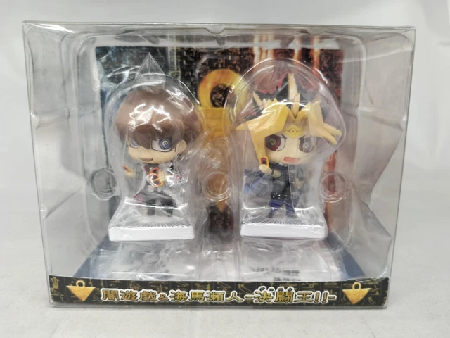 YU-GI-OH! YAMI Yugi & Seto Kaiba One Coin Grande Figure Set Box Duel ...