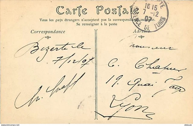 TUNISIE - BIZERTE - Le Bac à Zarzouna - Animée - Bateaux - CPA ...