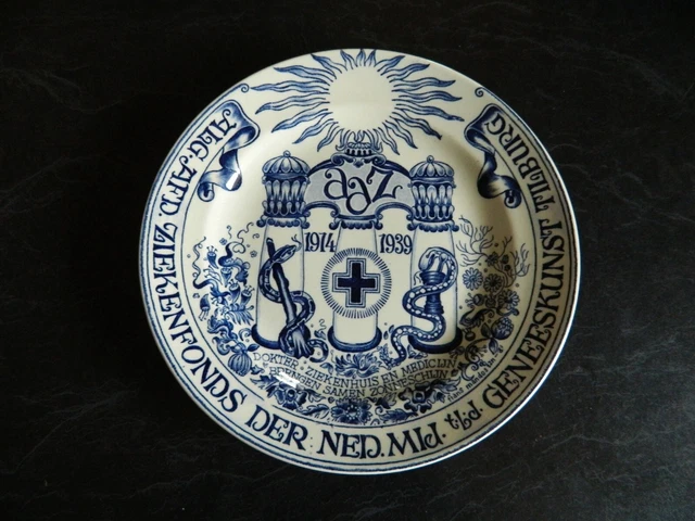 RARE N.V. DE SPHINX PETRUS REGOUT Co "MAASTRICHT" Plate White Blue 1939 ...
