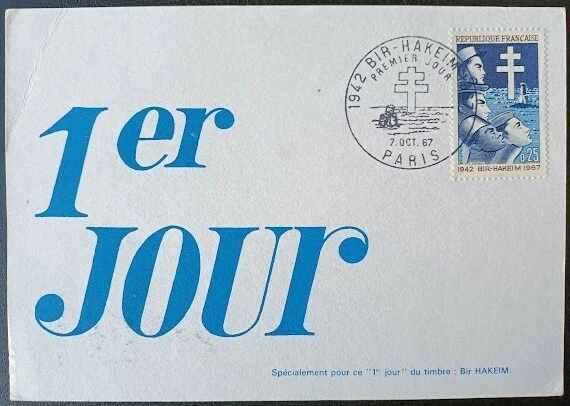 CARTE 1ER JOUR bataille de Bir Hakeim 75 Paris 1967 EUR 1,00 - PicClick FR