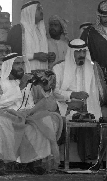 SHEIKH ZAYED BIN Sultan al-Nahyan 1980 OLD PHOTO 14 $9.00 - PicClick AU