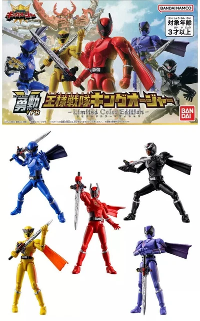 FIGURINE CANDY TOY Trading Osama Sentai King Auger Yudo Pb - Édition ...