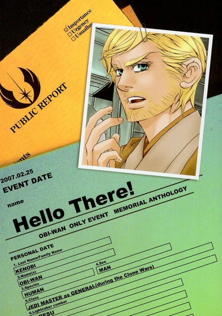 DOUJINSHI ANTHOLOGY (SHIO Asagiri/Asami/Yuki Shinokabe/Katsuko and ...