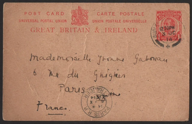 GRANDE BRETAGNE & Irlande- Great Britain & Ireland Post Card-Entier ...