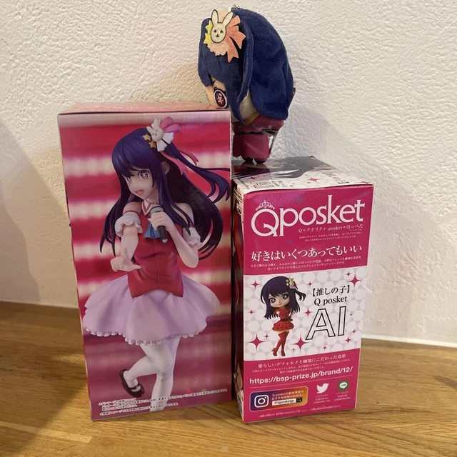 OSHI NO KO Ai Figure Qposket Trio-Try-iT Peluche Set di 3 JP EUR 85,86 ...