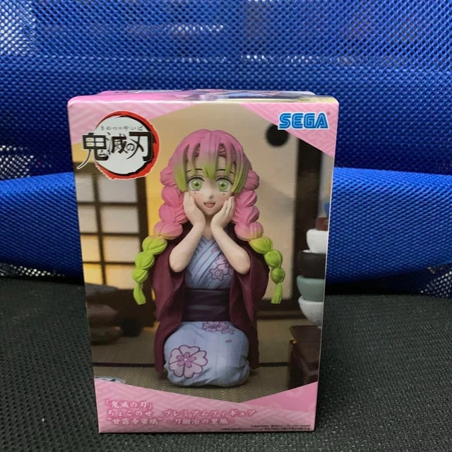 DEMON SLAYER MITSURI Kanroji Chokonose Premium Figure Swordsmith ...