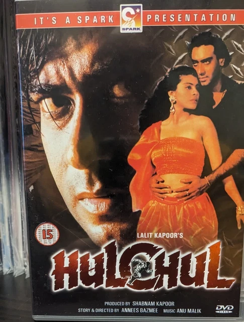 HULCHUL - BOLLYWOOD DVD. Ajay Devgan, Vinod Khanna, Kajol, Ronit Roy ...