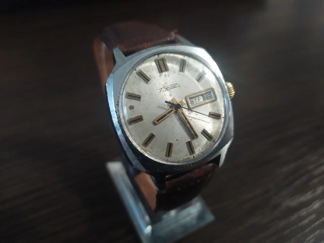 ROCKET WATCH USSR wristwatch Raketa Automatic Soviet Vintage Russian ...