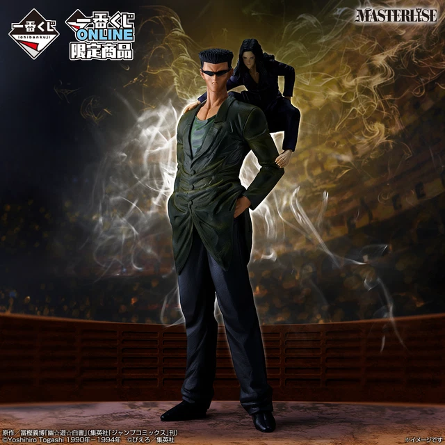 BANDAI ICHIBAN KUJI Yu Yu Hakusho L.O Prize Toguro Brothers MASTERLISE ...