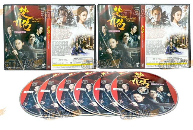 PRINCESS AGENTS - Complete Chinese Tv Series Dvd Box Set (1-58 Eps ...