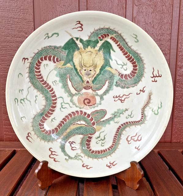A LARGE KANGXI style famille rose wucai dragon plate Qing dynasty 19th ...