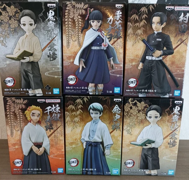 BANDAI - LOT de 6 Figurines Demon Slayer : Kimetsu no yaiba Banpresto ...