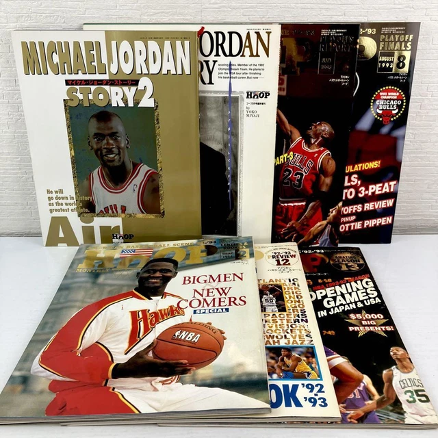 MICHAEL JORDAN STORY Book + HOOP1993-1995 Magazine 7-volume set from ...