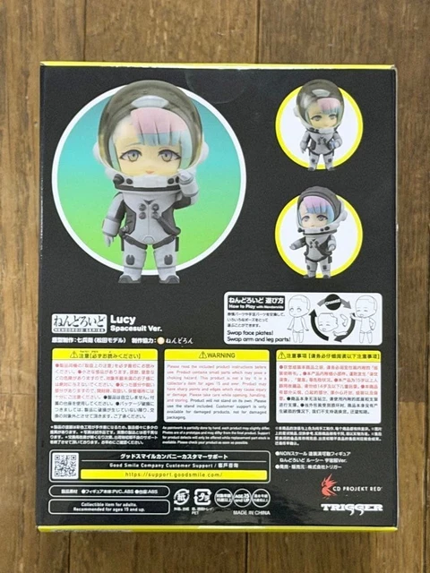 GOOD SMILE CYBERPUNK Edge Runners Nendoroid Lucy Spacesuit Ver. NUEVO ...