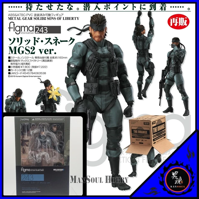 NEUVE AUTHENTIQUE FIGMA 243 Metal Gear Solid 2 Sons of Liberty Snake ...
