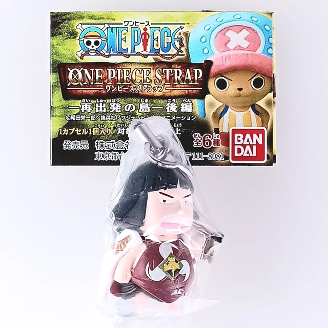 SENTOMARU ONE PIECE Sabaody Archipelago Arc Figure Strap dal Giappone F ...