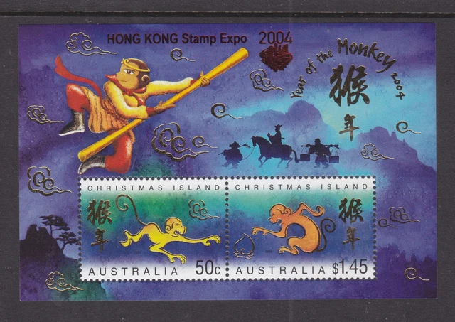 CHRISTMAS ISL 2004 YEAR OF THE MONKEY OV/PR HONG KONG ASC:486MSa SCARCE ...